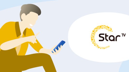 Star TV: conoce los paquetes de Inetrnet y TV y cómo contratarlos